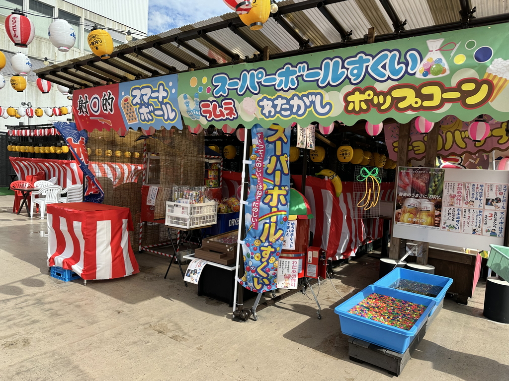 日本美食 大阪无限量畅饮的啤酒花园 每位约320RMB – Elutour 旅行志