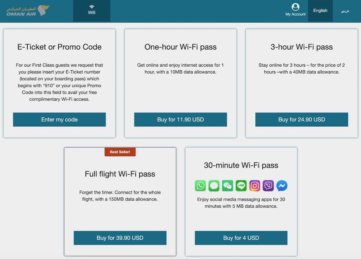 阿曼航空 787 商务舱体验 – Elutour 旅行志